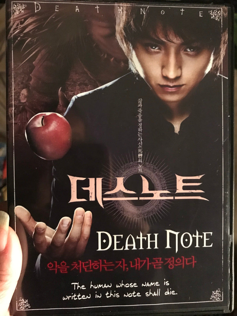 Macabre...ish Horror Review: Death Note